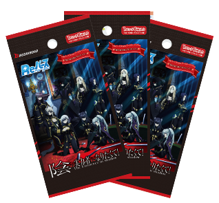 The Eminence in Shadow Booster Pack [JPN] – SoCal Buddies